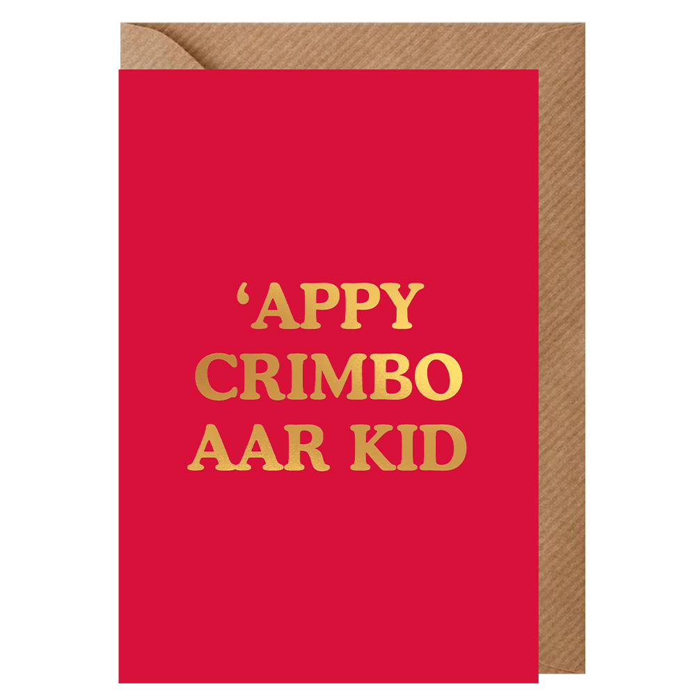 'Appy Crimbo Aar Kid Christmas Card | Utility Gift