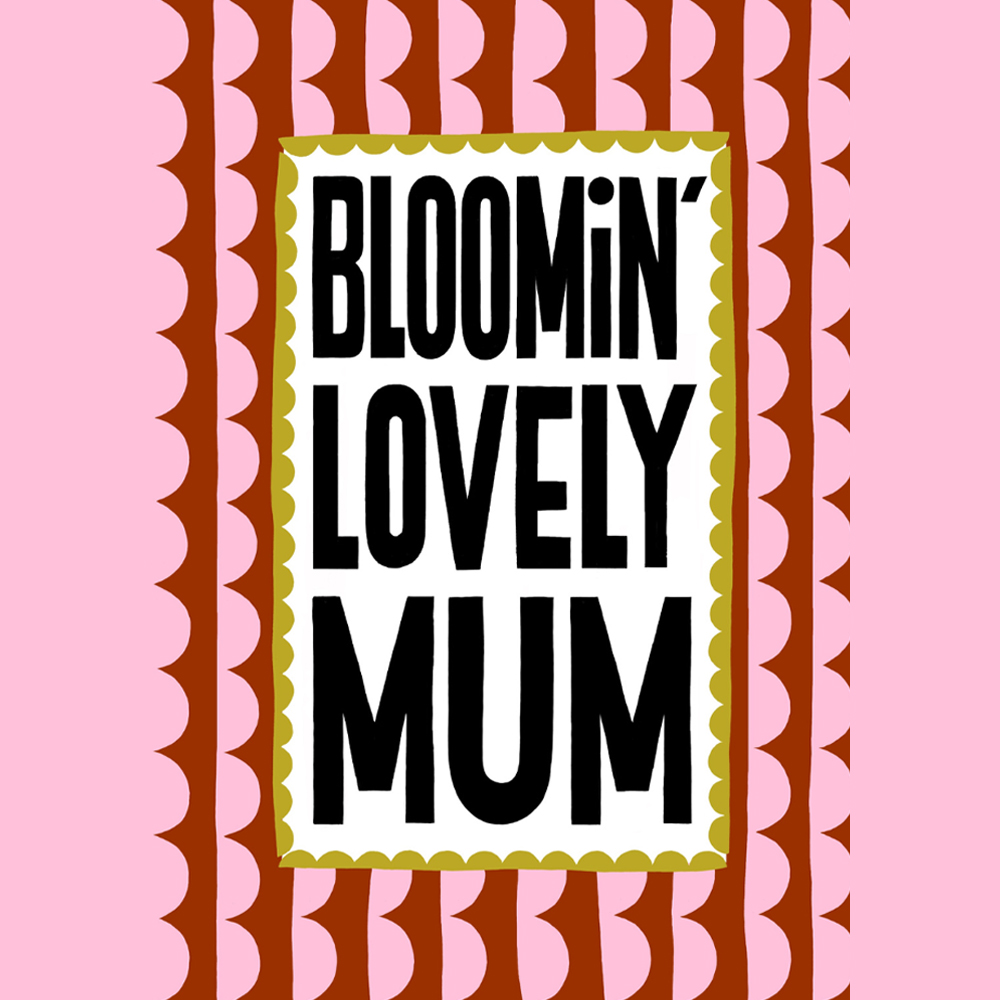 Bloomin Lovely Pattern Mother's Day Foil Card | 5 for 4