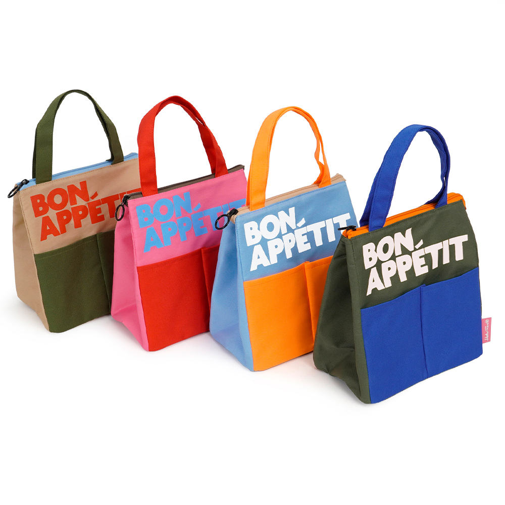 Bon Appétit Lunch Bag Red | Utility Gift UK