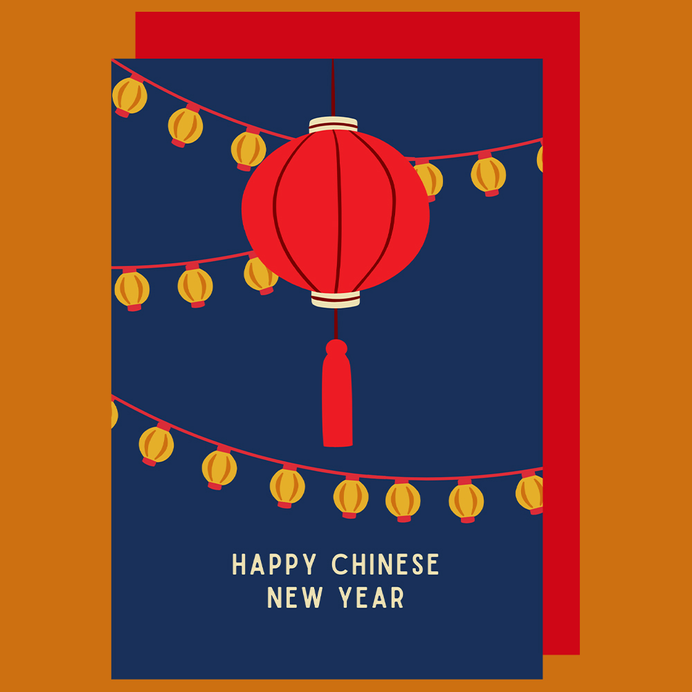 Big Lantern Chinese New Year Card