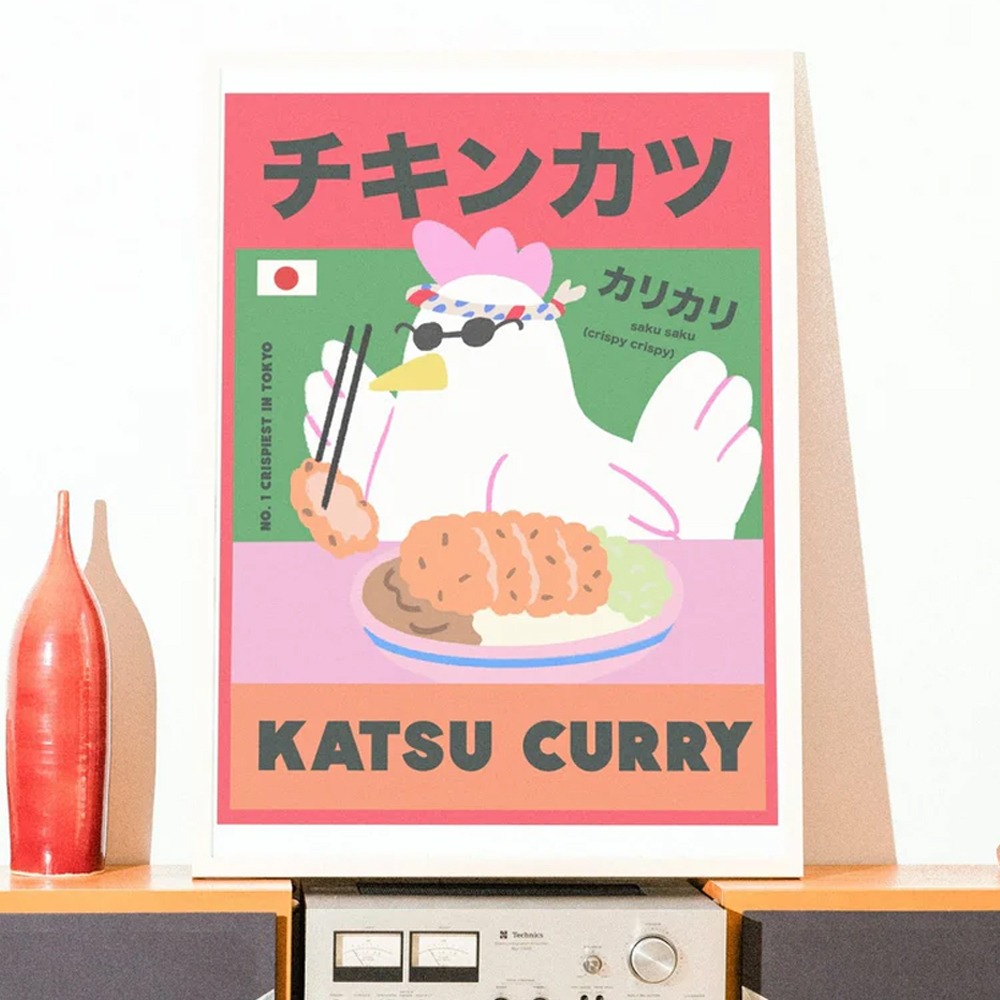 Buy the Katsu Curry A3 Print | House.warmings