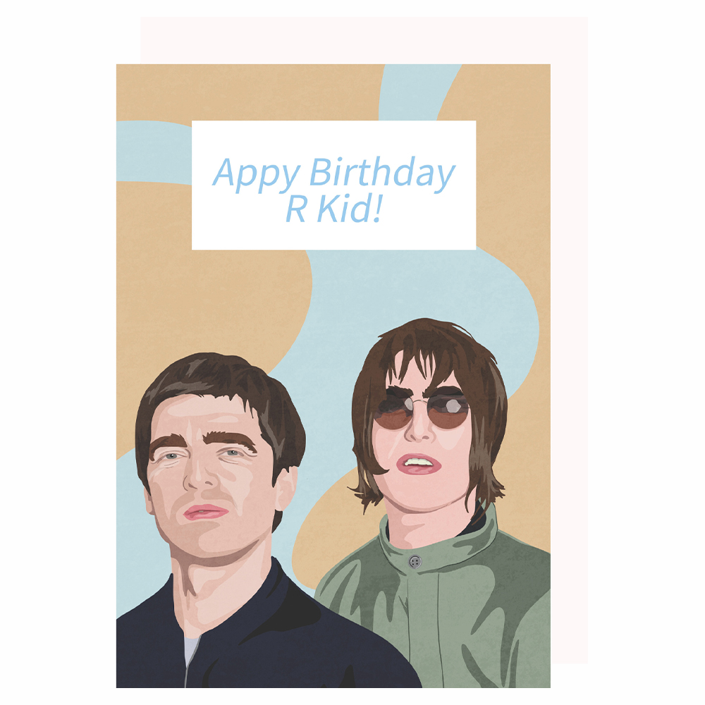 Oasis R Kid Birthday Card | Utility Gift UK
