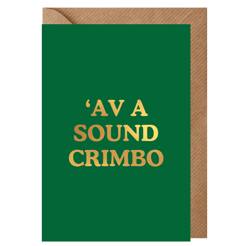 'Av a Sound Crimbo Christmas Card | Utility Gift UK