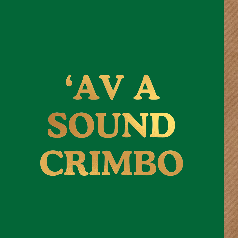 'Av a Sound Crimbo Christmas Card | Utility Gift UK